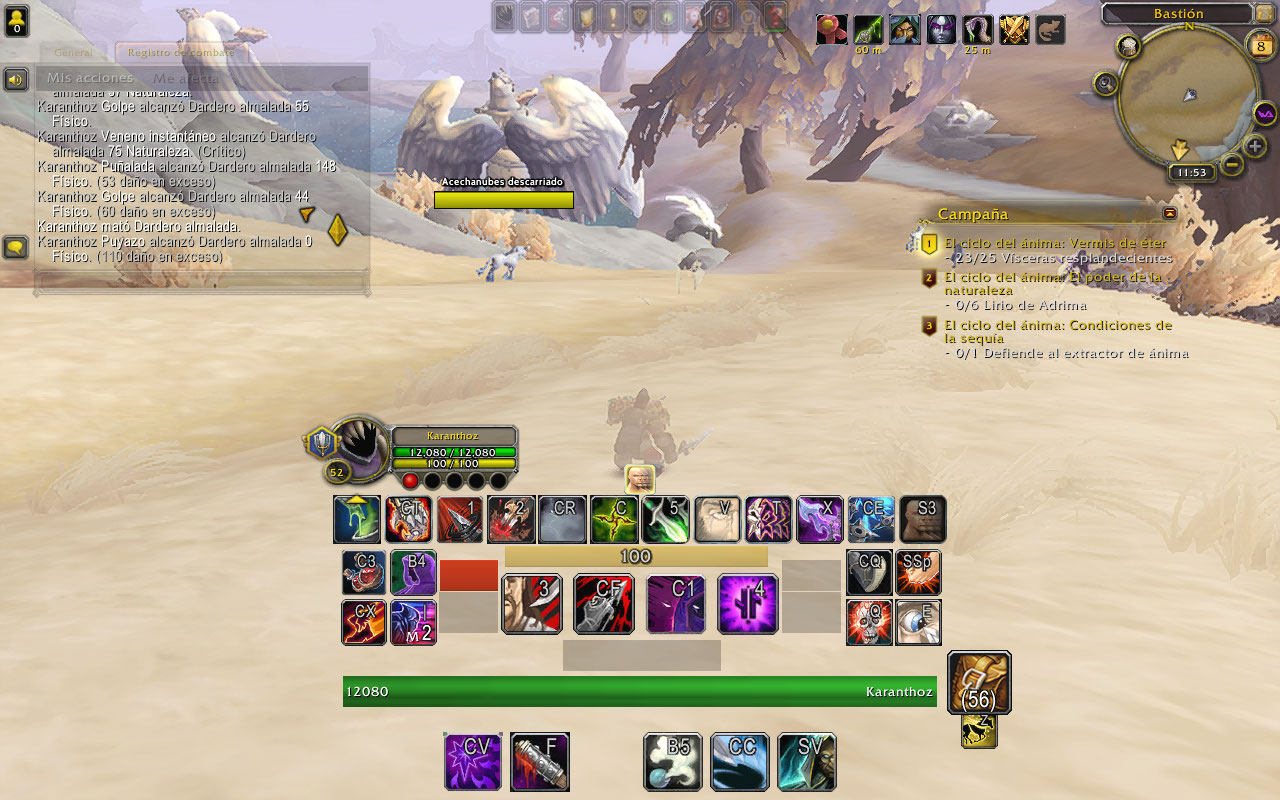 Wago