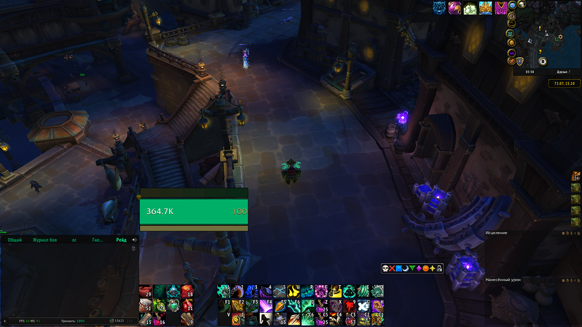 Elvui profiles monk 3 spec - lasopaaccu